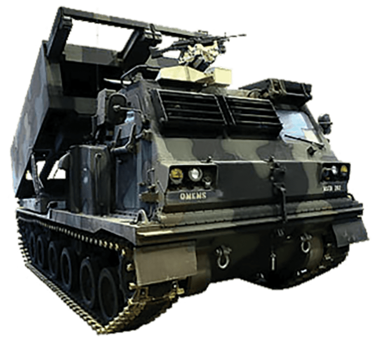 MLRS | Military Systems Group